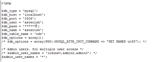 Mise en place Asterisk-cdr-viewer – TSRIT